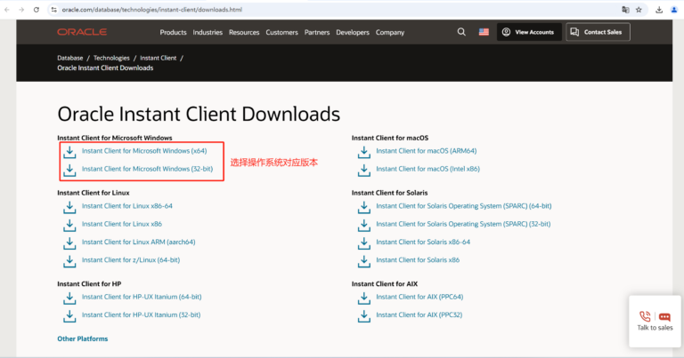 Navicat 连接 Oracle 19c 数据库缺少 oci.dll - 稷然如此