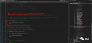 魔兽世界开源 Azeroth Core 服务端 Lua - 稷然如此