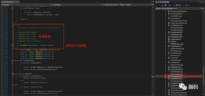 魔兽世界开源 Azeroth Core 服务端 Lua - 稷然如此