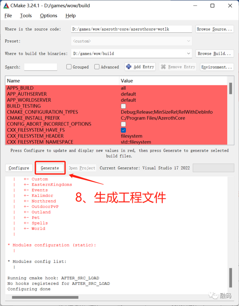 魔兽世界开源 Azeroth Core 服务端编译手册 - 稷然如此