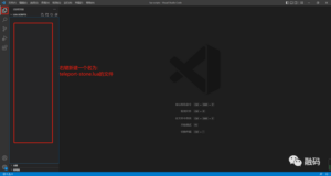 魔兽世界开源 Azeroth Core 服务端 Lua - 稷然如此