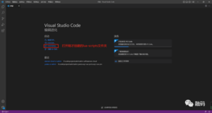 魔兽世界开源 Azeroth Core 服务端 Lua - 稷然如此