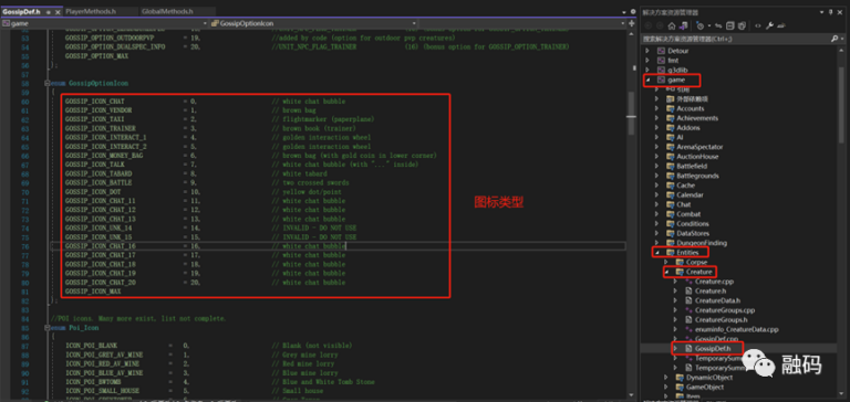 魔兽世界开源 Azeroth Core 服务端 Lua - 稷然如此
