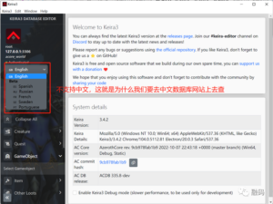 魔兽世界开源 Azeroth Core 服务端 Lua - 稷然如此