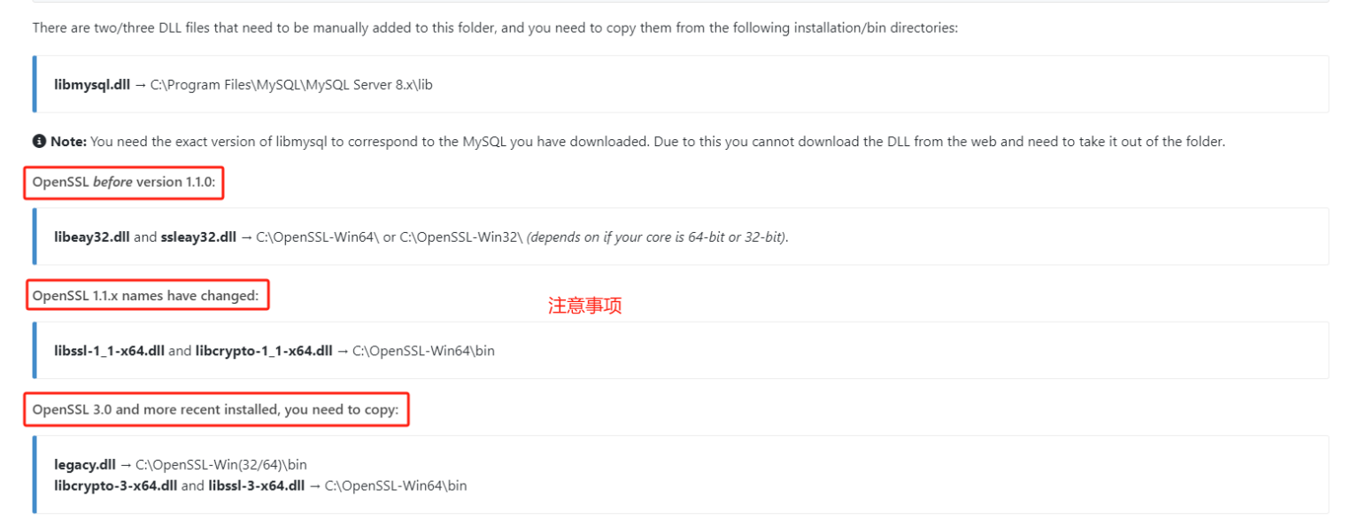 魔兽世界开源 Azeroth Core 服务端编译手册 - 稷然如此