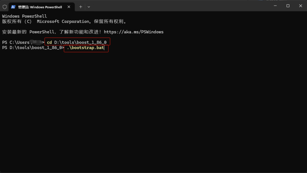 魔兽世界开源 Azeroth Core 服务端编译手册 - 稷然如此